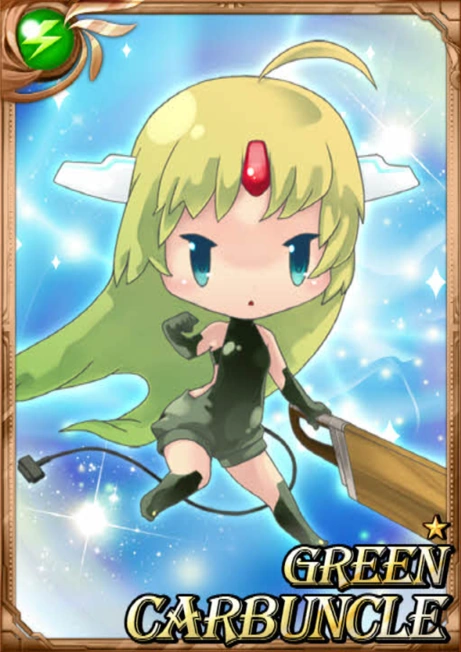 Green Carbuncle | Sid Story Wiki | Fandom