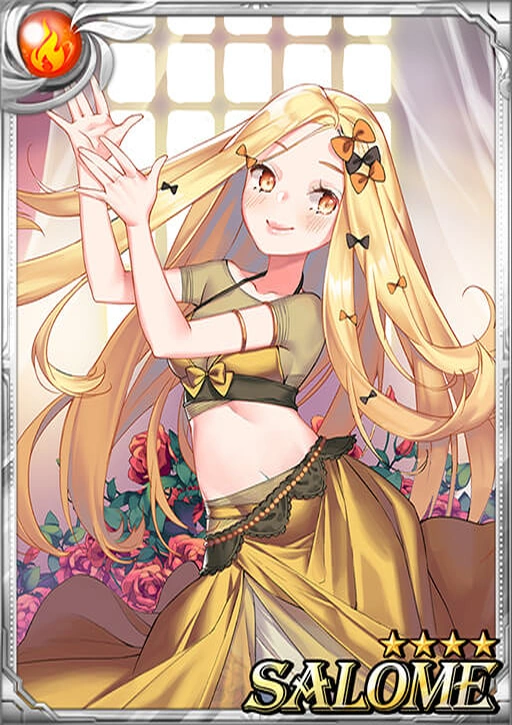 Salome | Sid Story Wiki | Fandom