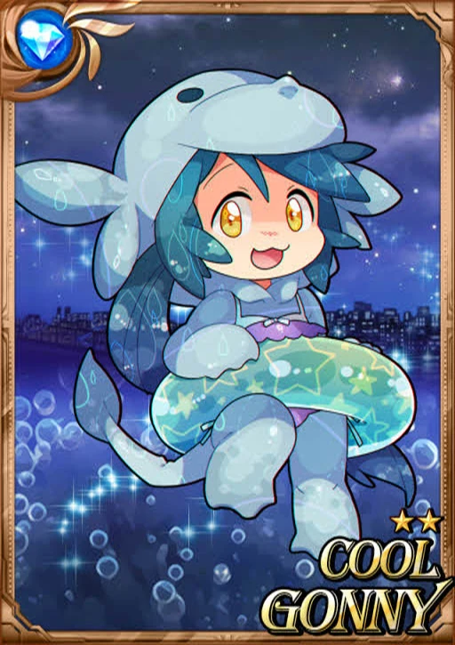 Cool Gonny | Sid Story Wiki | Fandom