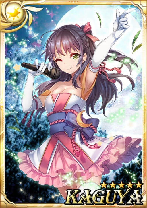 Kaguya | Sid Story Wiki | Fandom