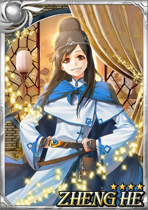 Zheng He
