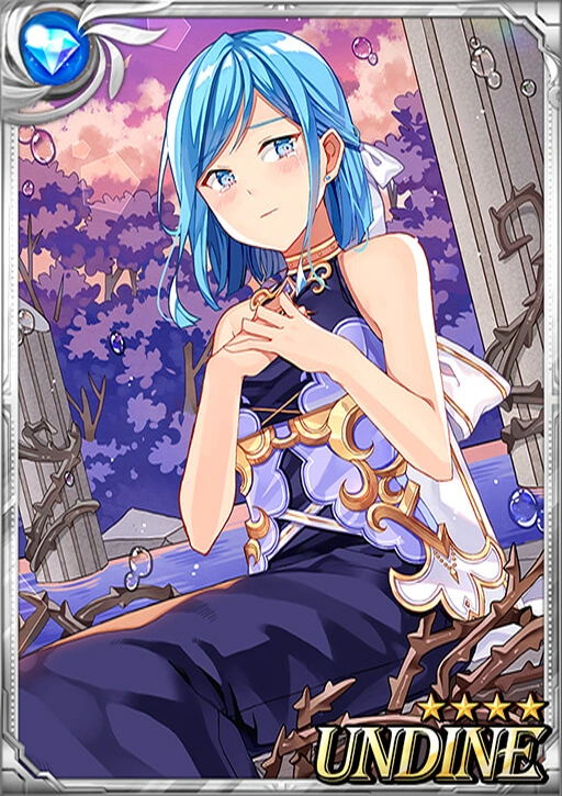 Undine | Sid Story Wiki | Fandom