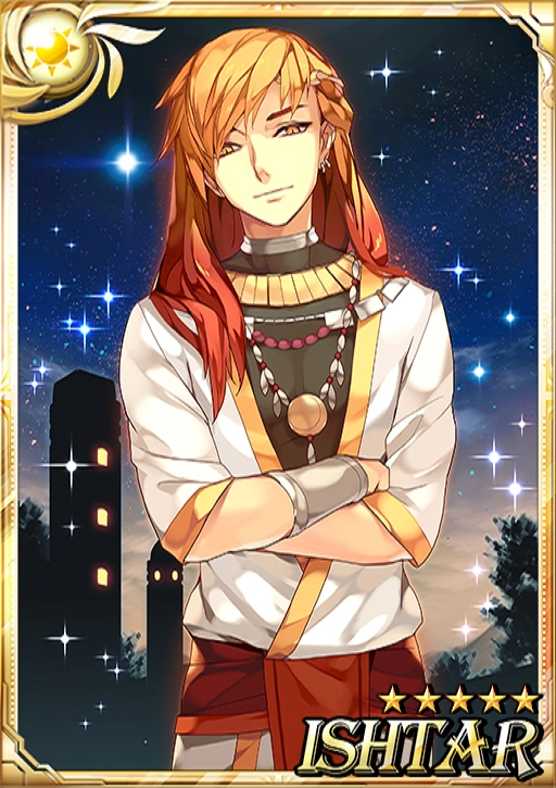 Ishtar | Sid Story Wiki | Fandom