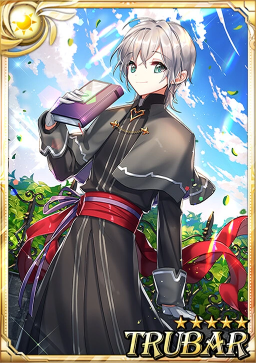 Trubar | Sid Story Wiki | Fandom