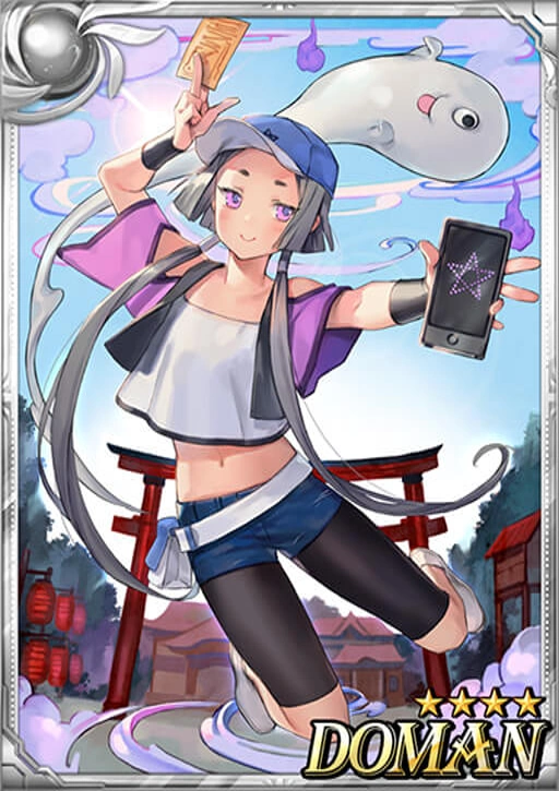 Doman | Sid Story Wiki | Fandom