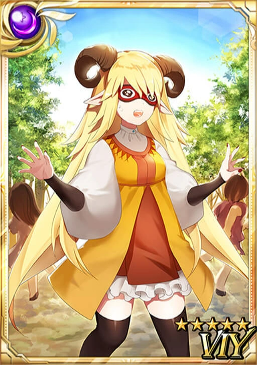 Viy | Sid Story Wiki | Fandom