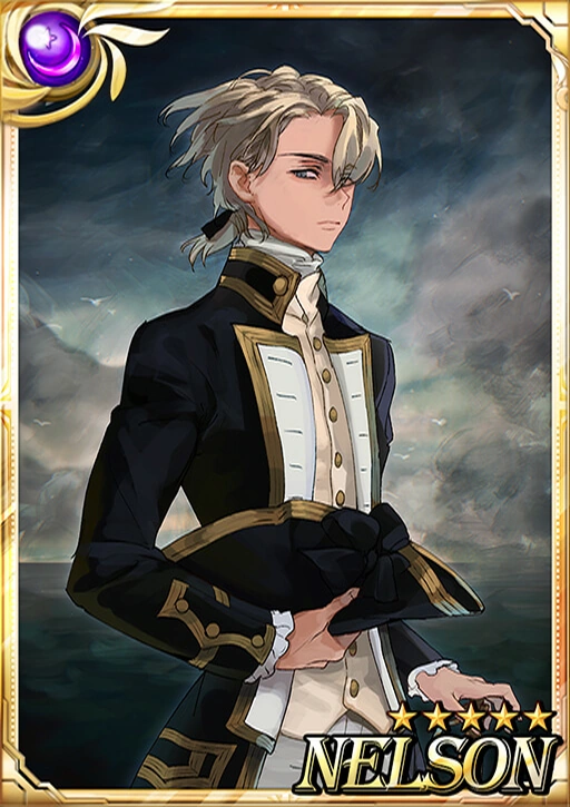 Nelson | Sid Story Wiki | Fandom