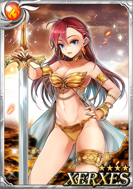 Xerxes | Sid Story Wiki | Fandom