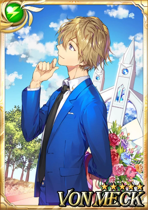 Wedding Von Meck | Sid Story Wiki | Fandom