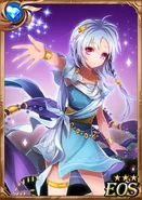 Eos | Sid Story Wiki | Fandom