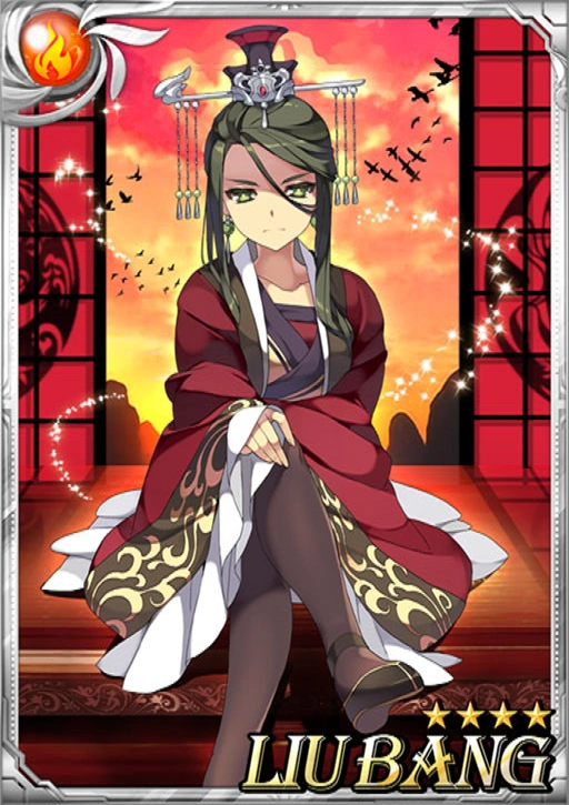 Liu Bang | Sid Story Wiki | Fandom