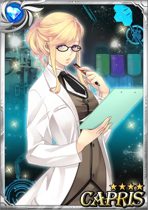 Capris | Sid Story Wiki | Fandom