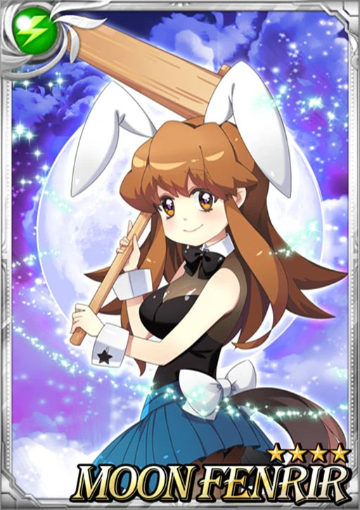 Moon Fenrir | Sid Story Wiki | Fandom