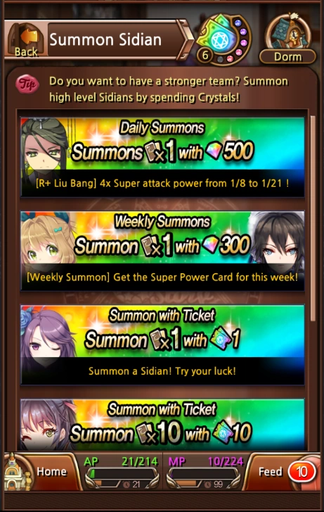 Summons | Sid Story Wiki | Fandom