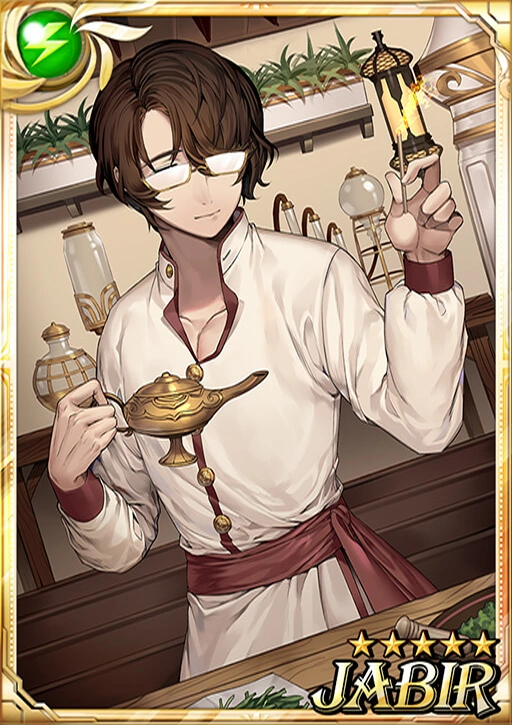 Jabir | Sid Story Wiki | Fandom