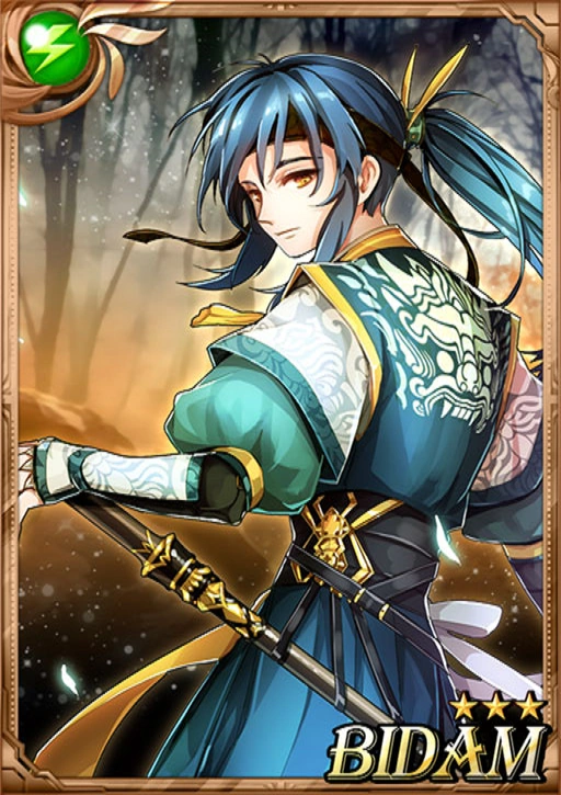 Bidam | Sid Story Wiki | Fandom