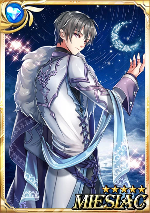 Category:Voice:Wataru Kato | Sid Story Wiki | Fandom