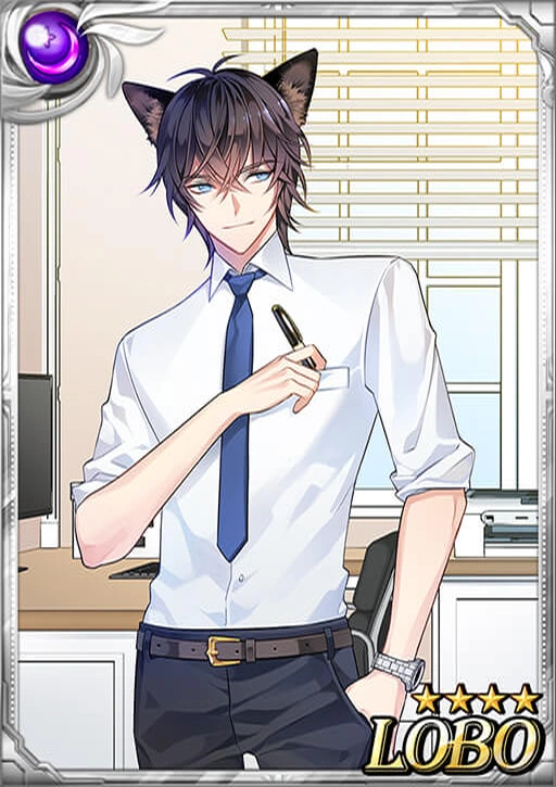 Lobo | Sid Story Wiki | Fandom