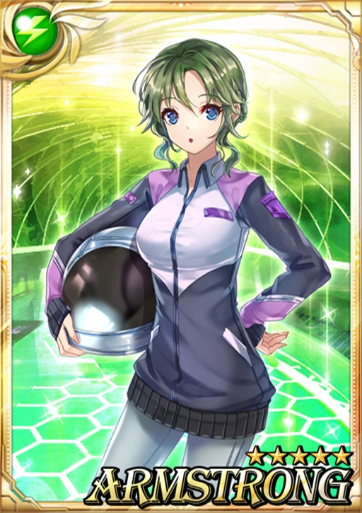 Armstrong | Sid Story Wiki | Fandom