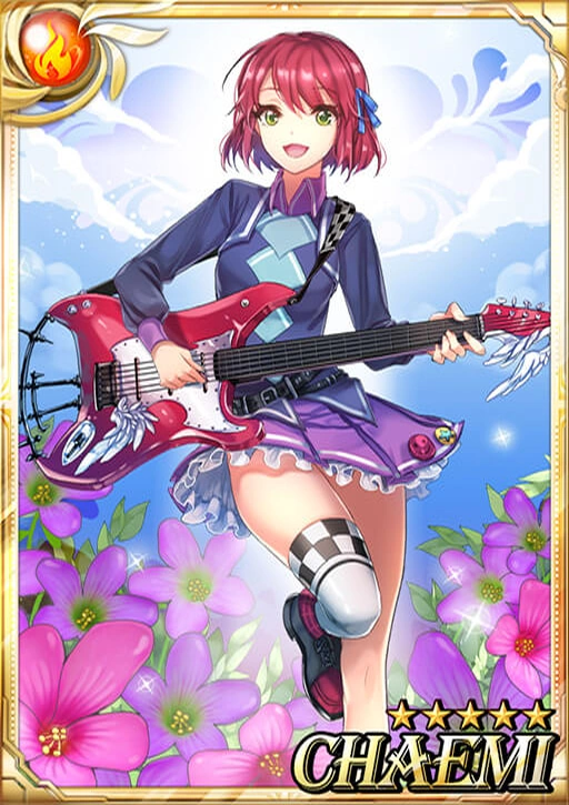 Chaemi | Sid Story Wiki | Fandom