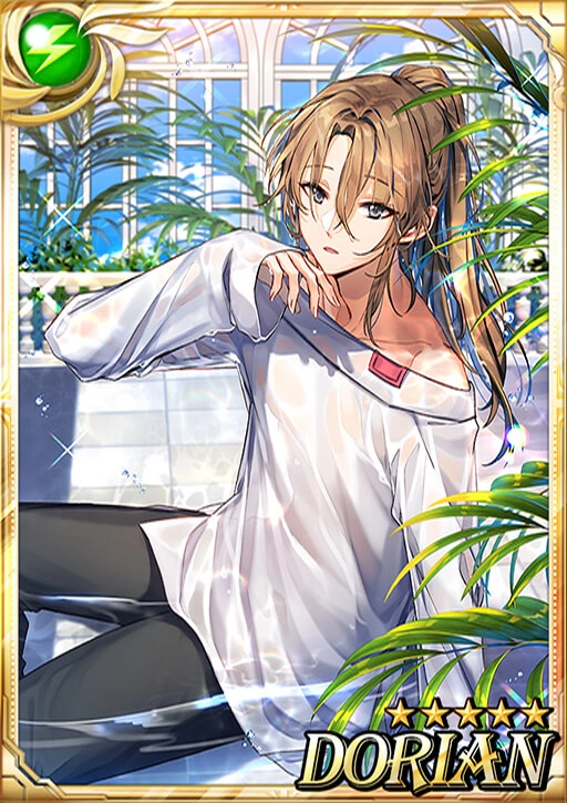 Summer Dorian | Sid Story Wiki | Fandom