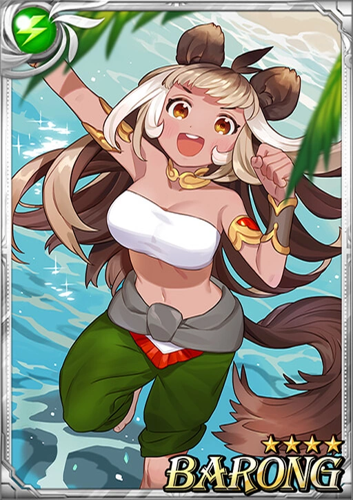 Barong | Sid Story Wiki | Fandom