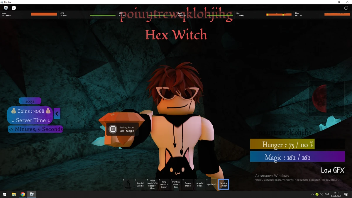 Sealing Amber | Magic V.2 "Witchcraft" Wiki | Fandom