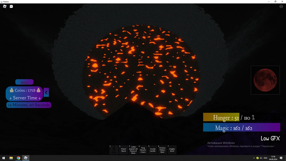 Spirit Fusion | Magic V.2 "Witchcraft" Wiki | Fandom