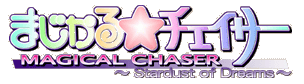 Oniko | Magical Chaser with Game Wiki | Fandom