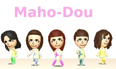 Maho-Dou CD Singles | Magical Doremi Wiki | Fandom