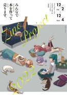 Piacere Couture | Magical Girl/Mahou Shoujo fanon Wiki | Fandom