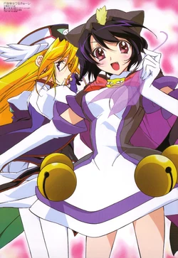 Ufo Ultramaiden Valkyrie Cat A Girl