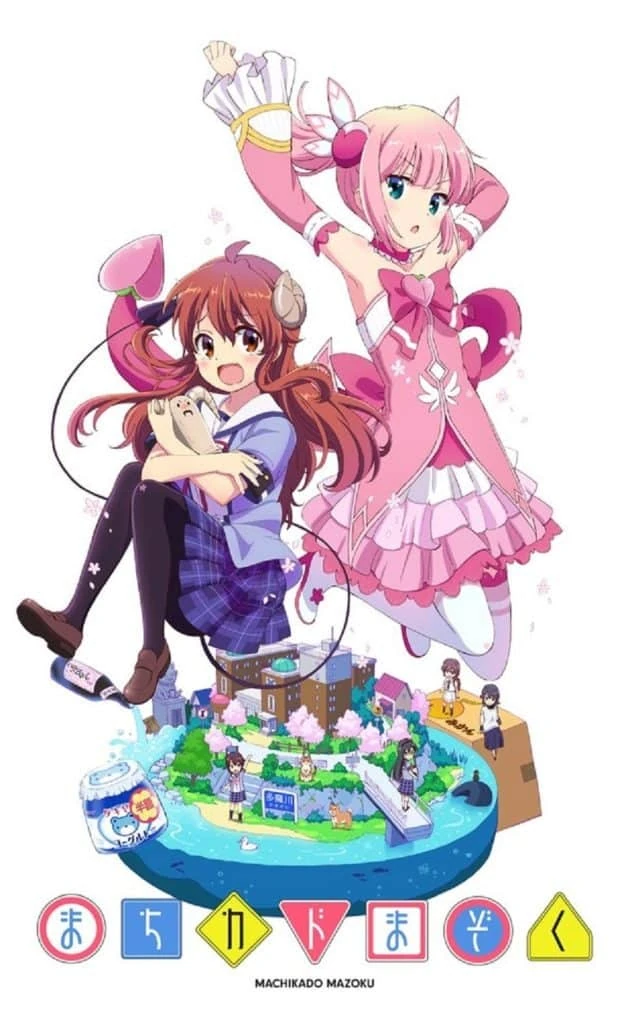 Machikado Mazoku | Magical Girl (Mahou Shoujo - 魔法少女) Wiki | Fandom