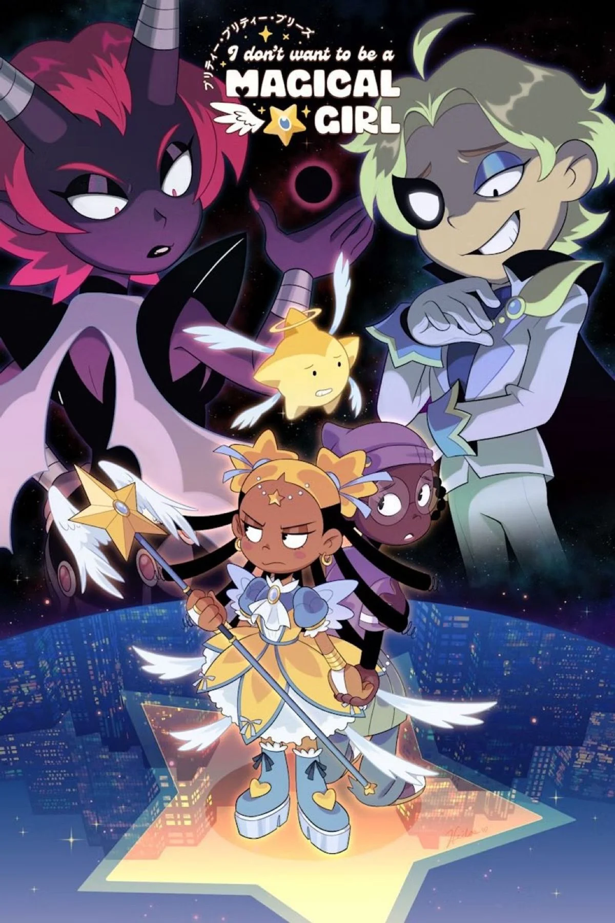Pretty Please I Don't Want to Be a Magical Girl | Magical Girl (Mahou ...