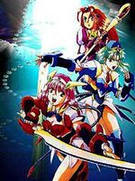 Alice in Cyberland | Magical Girl (Mahou Shoujo - 魔法少女) Wiki | Fandom