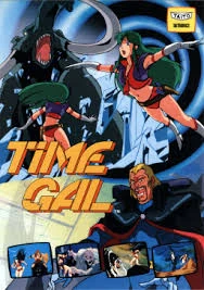 Time Gal | Magical Girl (Mahou Shoujo - 魔法少女) Wiki | Fandom