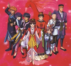Fushigi Yuugi | Magical Girl (Mahou Shoujo - 魔法少女) Wiki | Fandom