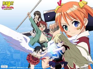Negima! | Magical Girl (Mahou Shoujo - 魔法少女) Wiki | Fandom
