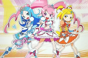 Six Hearts Princess | Magical Girl (Mahou Shoujo - 魔法少女) Wiki | Fandom