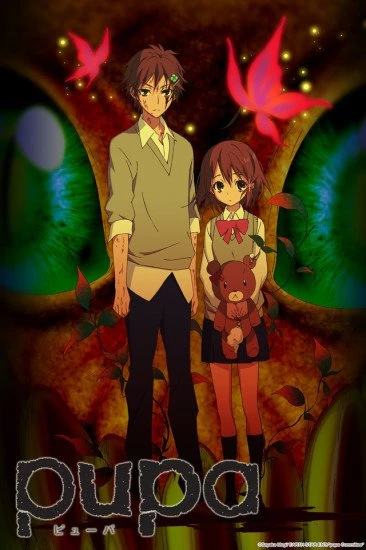 Pupa | Magical Girl (Mahou Shoujo - 魔法少女) Wiki | Fandom