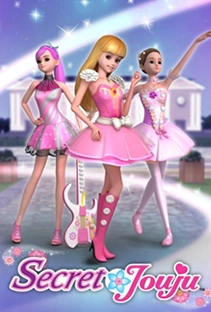 Secret Jouju | Magical Girl (Mahou Shoujo - 魔法少女) Wiki | Fandom