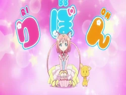 Maji de Otaku na English! | Magical Girl (Mahou Shoujo - 魔法少女) Wiki ...