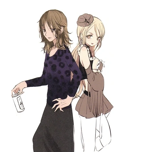 Calamity Mary | Wiki Magical Girl Raising Project | Fandom