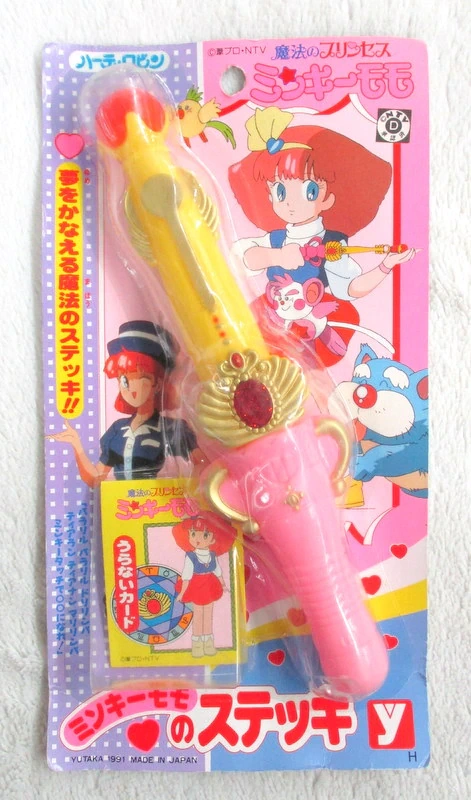 Magical Accessories of Minky Momo | Magical Princess Minky Momo Wiki ...