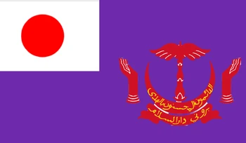 Kingdom of Brunei | Magical Steampunk Wiki | Fandom