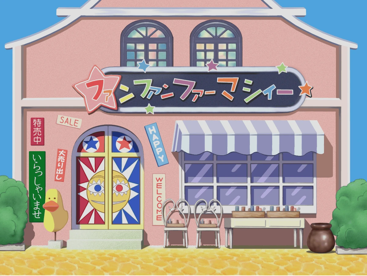 Stage | Magical Chaser SoD Wiki | Fandom