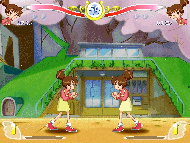 Kasumin Haruno | Magical Chaser SoD Wiki | Fandom