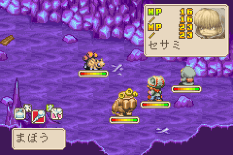 Forum:Taking Screenshots | Magical Vacation Wiki | Fandom