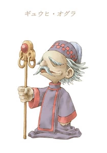 Peabee Anjay | Magical Vacation Wiki | Fandom