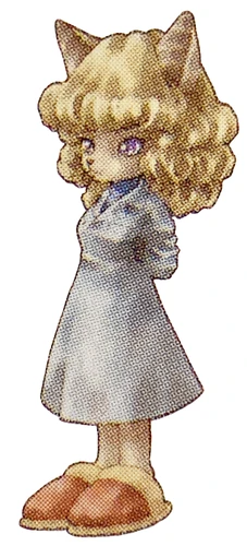 Musk | Magical Vacation Wiki | Fandom